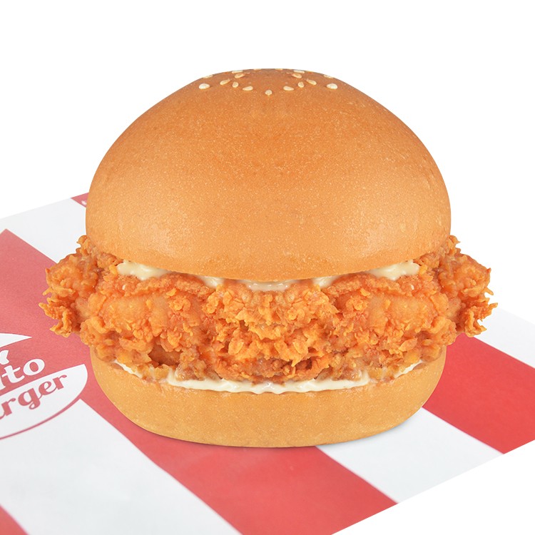 Andoks Spicy Dokito Burger – ORDERUNPH.COM